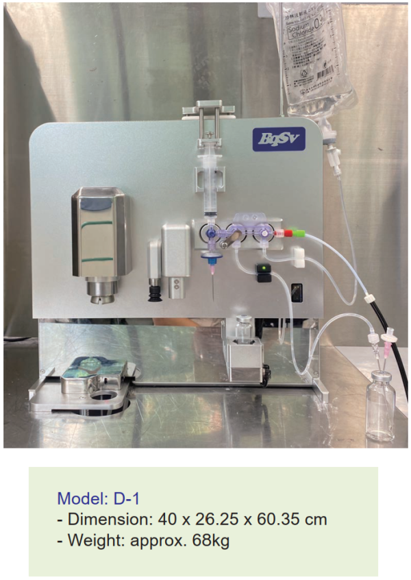 Automatic Dispensing Unit - Diagnostic Systems